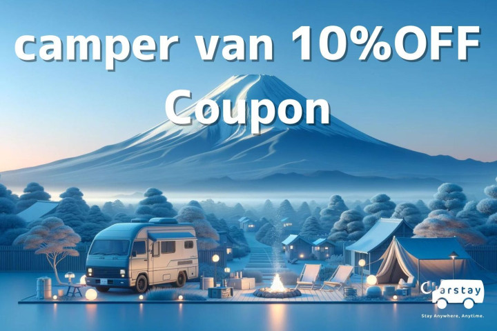 Carstay 10% - MATCHA Coupons