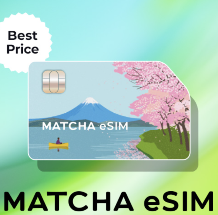 MATCHA Japan eSIM 10% - คูปอง MATCHA