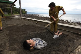 Rotemburo (Outdoor Bath) - Japanese Encyclopedia | MATCHA - JAPAN ...