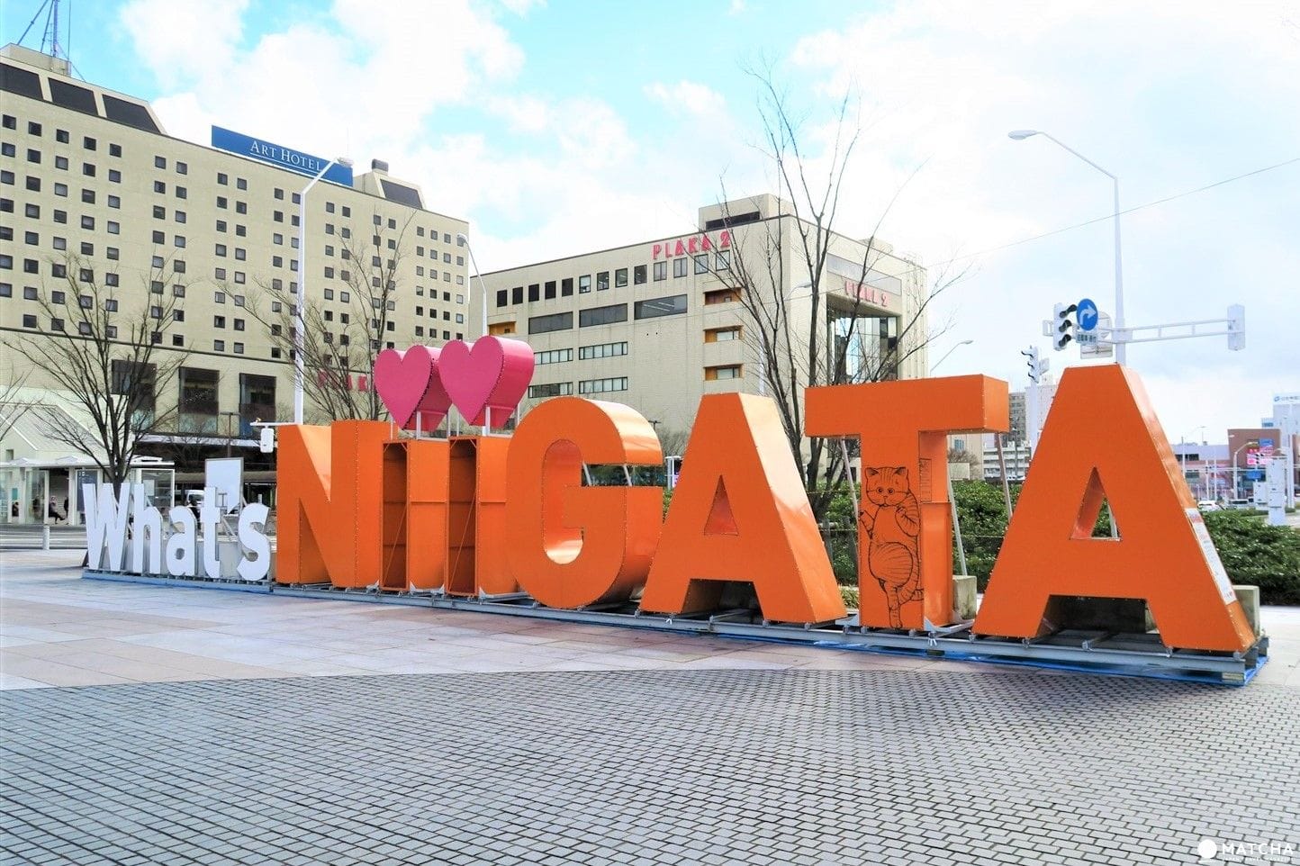 How To Travel To Niigata, A Port City With A Rich History | MATCHA ...