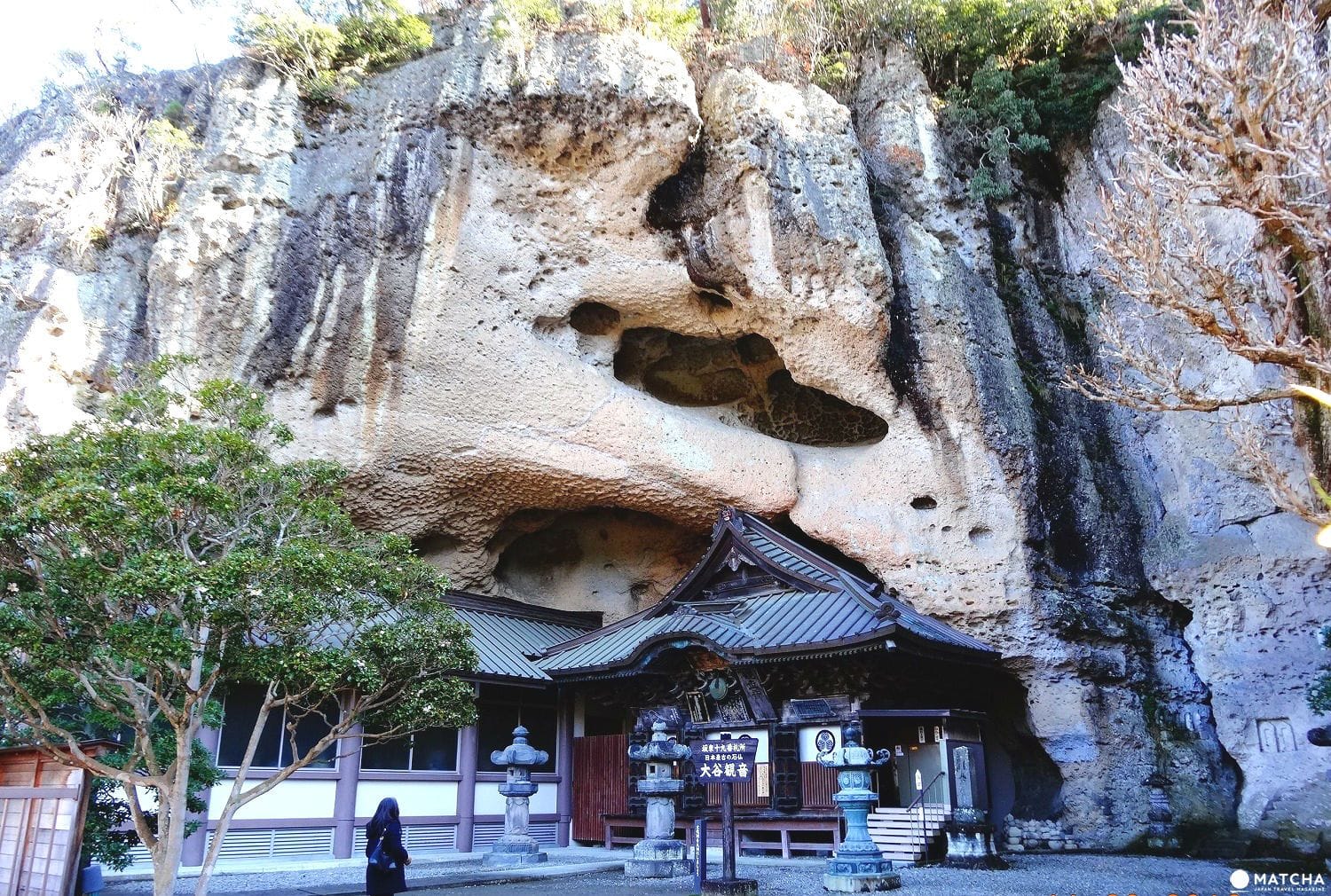 Oya-ji Temple, Tochigi - The Oldest Buddhist Stone Reliefs In Japan ...