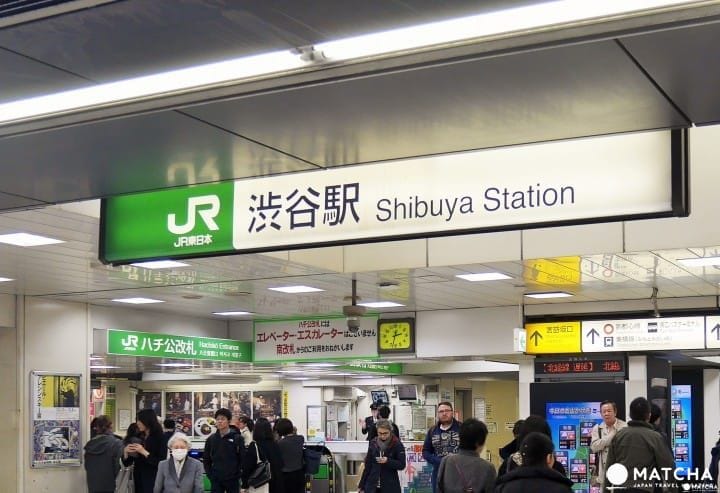 Shibuya Station: The Complete Navigation Guide | MATCHA - JAPAN TRAVEL ...