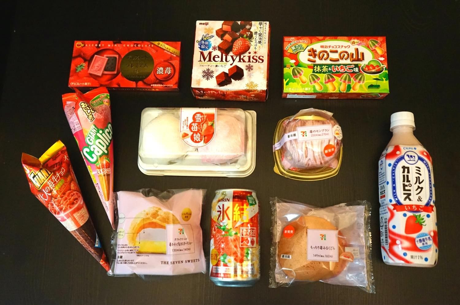 Winter Limited! 11 Strawberry Flavored Items At Convenience Stores ...
