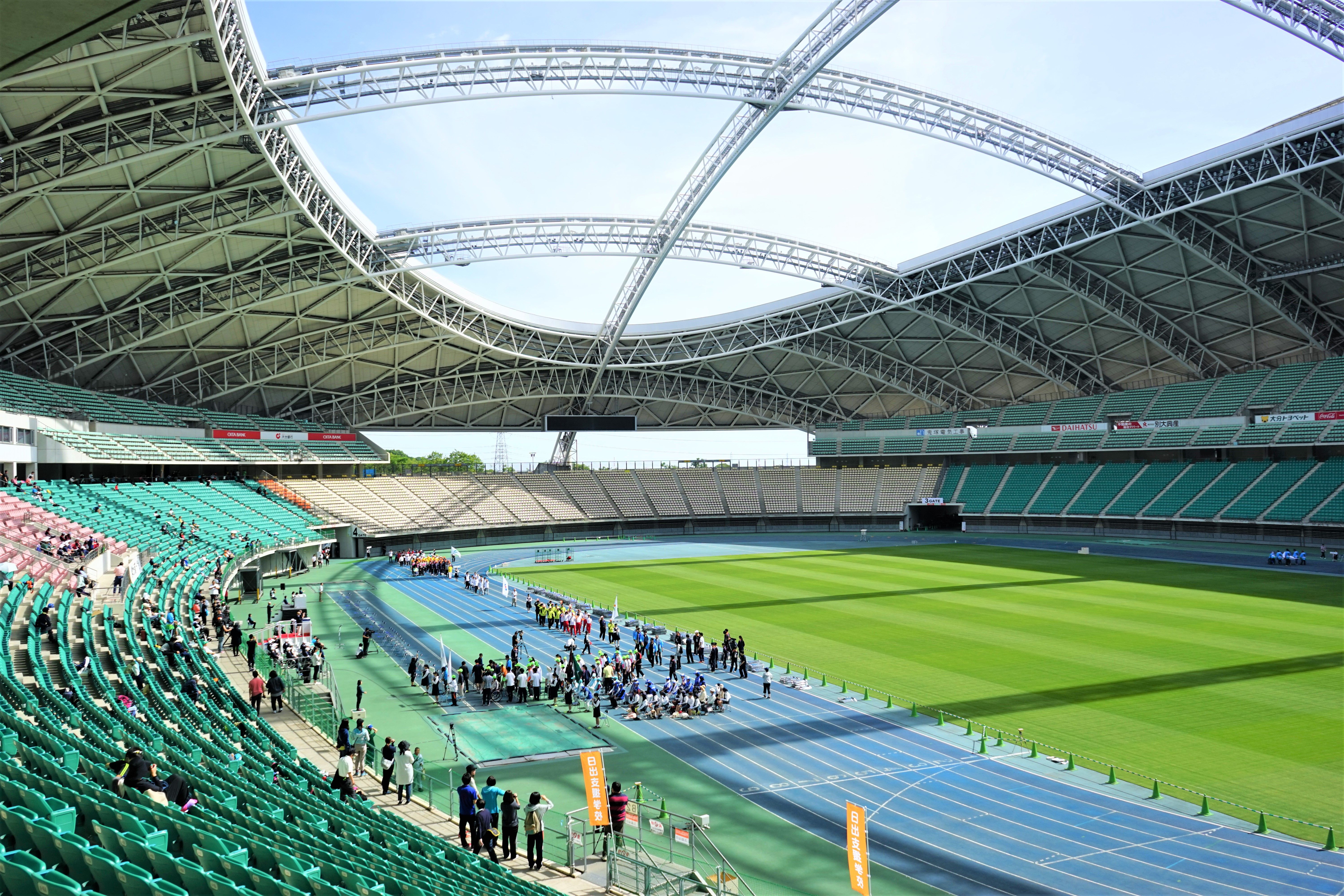Rugby World Cup 2019 Kyushu Guide - Stadiums, Things To Do, And Food ...