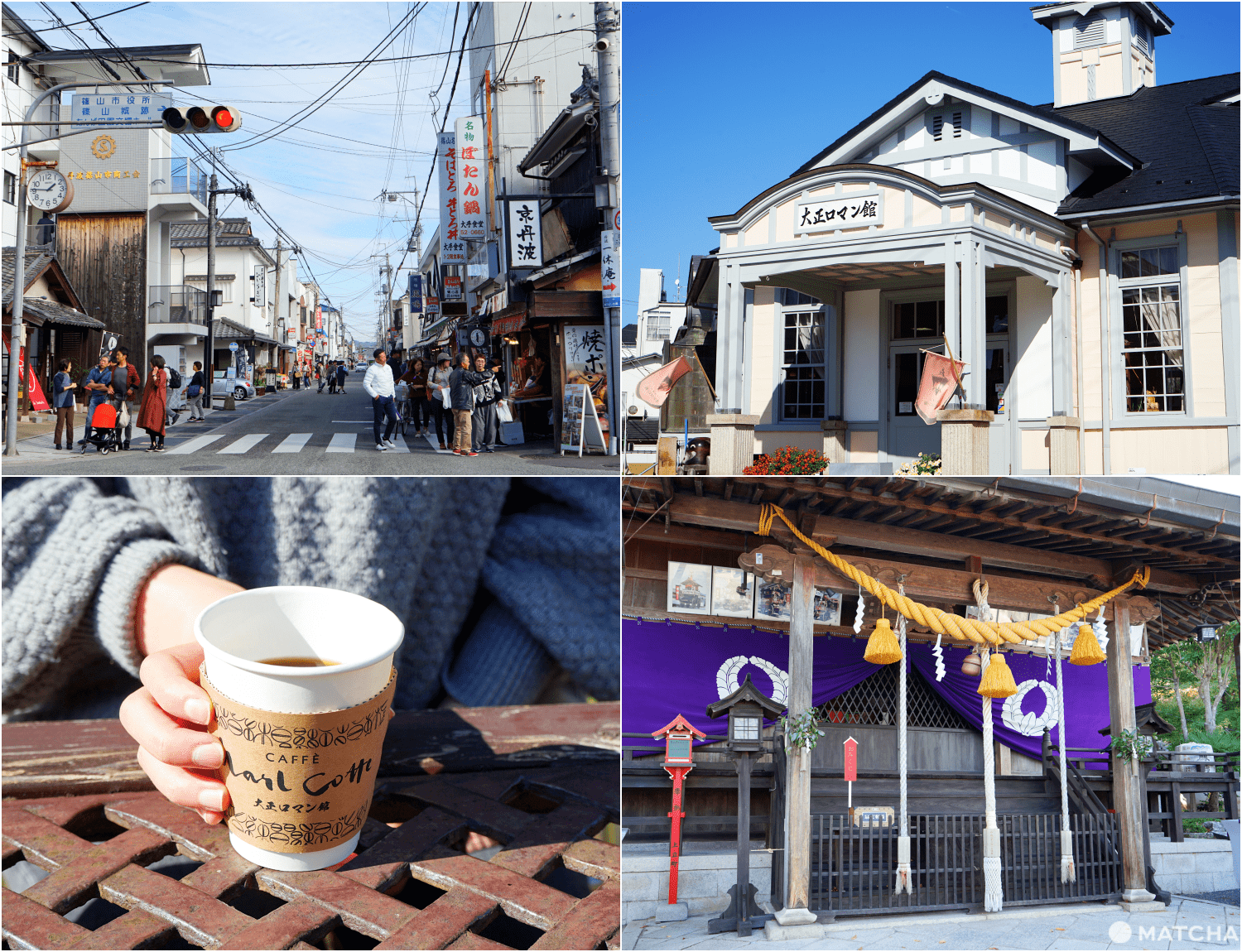 3 Days In Tamba Sasayama: Explore A Castle Town By Kyoto And Osaka ...