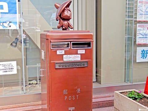 Check Out The Unique Japanese Mailboxes And Post Office Goods! | MATCHA ...