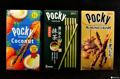 A Taste Of Japan - Seasonality In The Snack Aisle | MATCHA - JAPAN ...