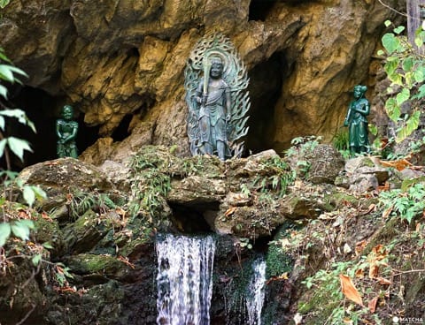 Japanese Waterfall Meditation