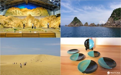 Discover The Charm Of Tottori City! A Two-Day Itinerary From Osaka ...
