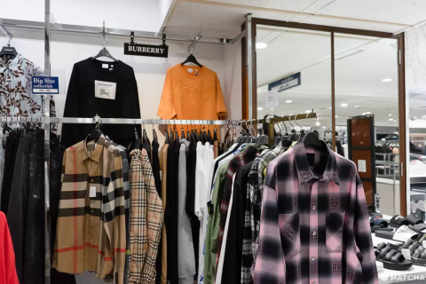 Famous Clothing Stores