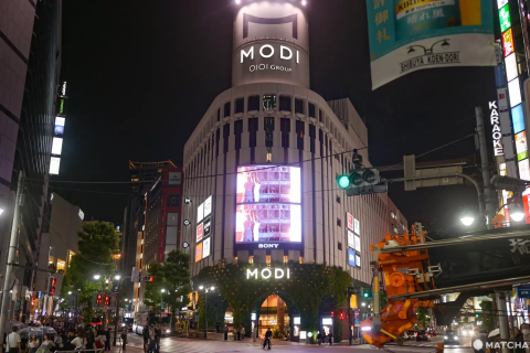 Shibuya Shopping