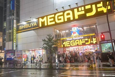 Shibuya Shopping