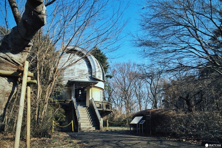 See The Universe! The National Astronomical Observatory Of Japan | MATCHA - JAPAN TRAVEL WEB ...
