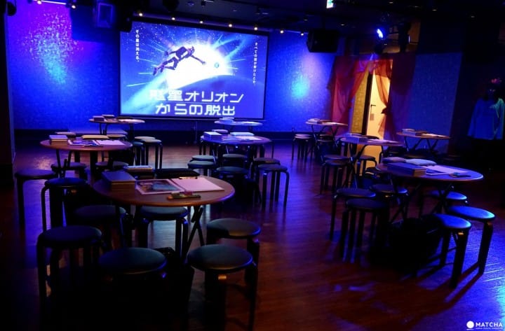 Tokyo Mystery Circus - Interactive Role Play Games In Shinjuku ...