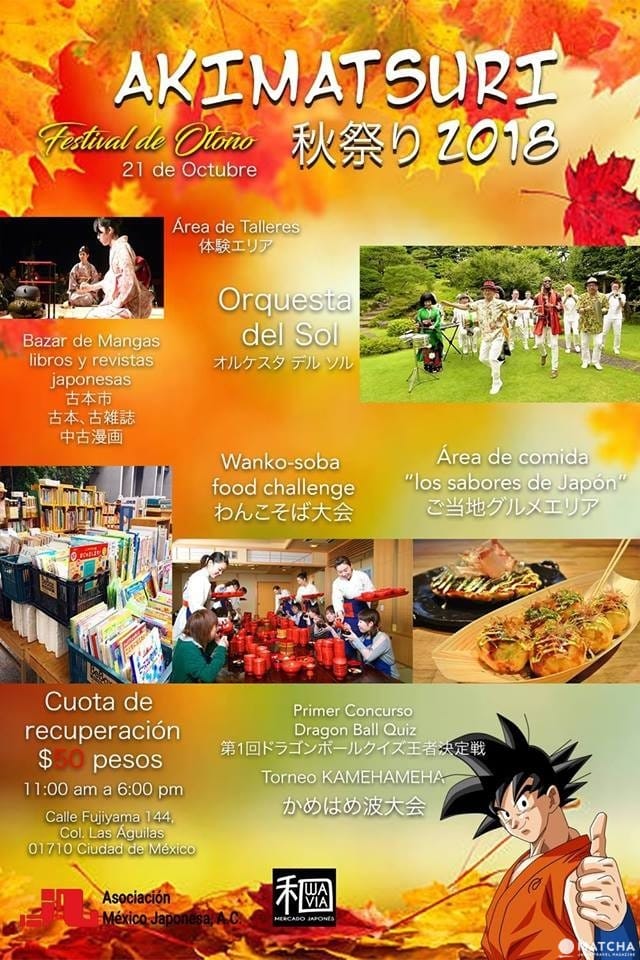 Akimatsuri 2018 | MATCHA - REVISTA WEB DE VIAJE A JAPÓN