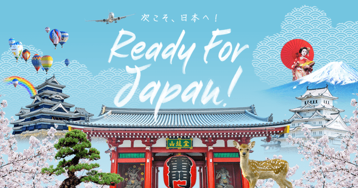 次こそ、日本へ！Ready For Japan - 日本の観光メディアMATCHA