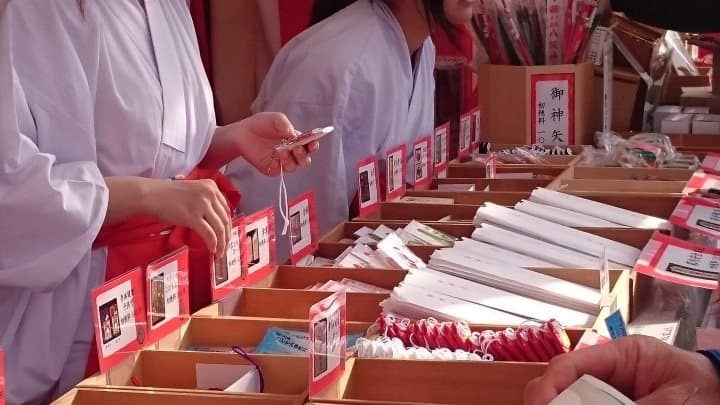 Miko - Japanese Encyclopedia | MATCHA - JAPAN TRAVEL WEB MAGAZINE