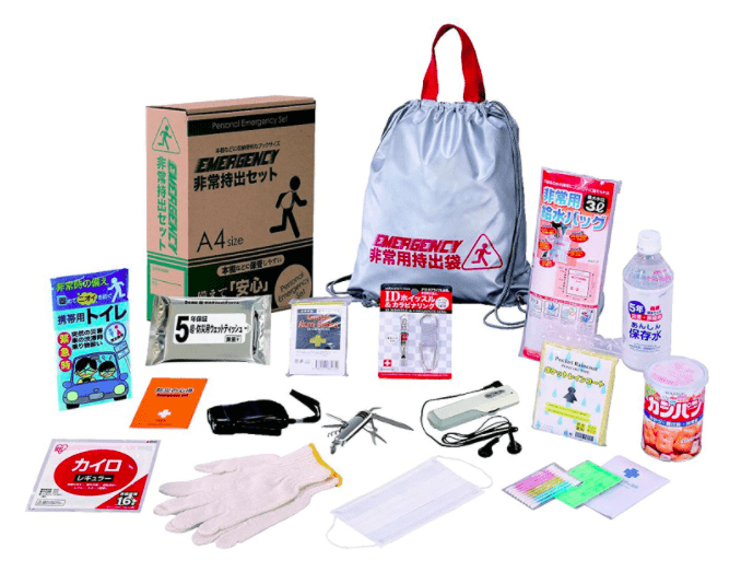 Top 12 Emergency Kits and Food Supplies for Disaster Preparedness ...