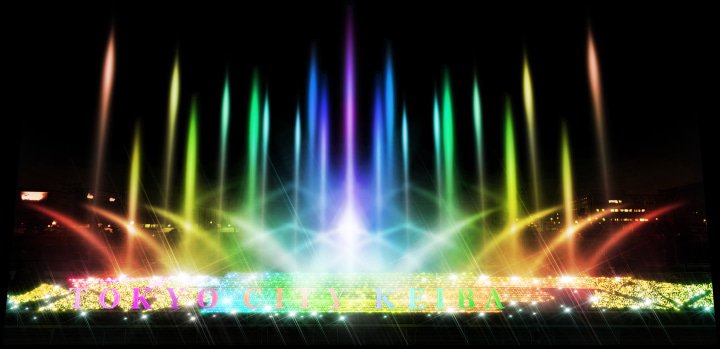 Tokyo Mega Illumination: A Dazzling Outdoor Amusement Park | MATCHA ...