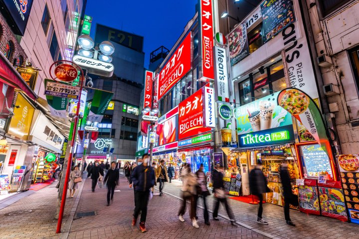 Shibuya Travel Guide: Live In The Now In Tokyo's Trendsetting Heart ...