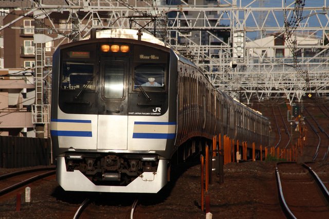 How To Get To Yokohama From Tokyo - 6 Different Ways And Fares | MATCHA ...