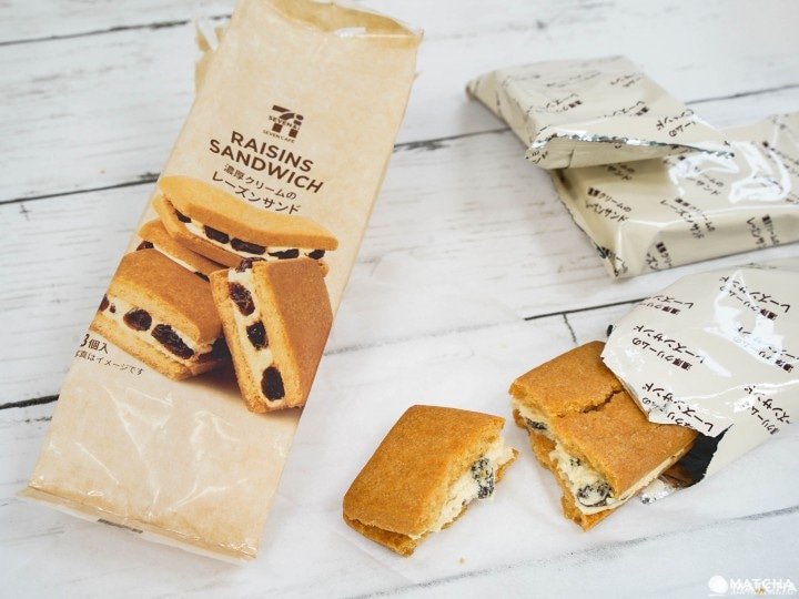 Japanese Traditional Sweets: A Basic Guide to Wagashi and Snacks ...