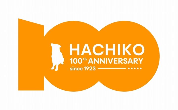 Hachiko's 100th Anniversary! 5 Places Related to Japan's Famous Loyal ...