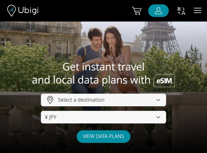 日本旅行手機網路怎麼辦？推薦的10家eSIM服務比較、使用方式、優缺點一次說 - MATCHA