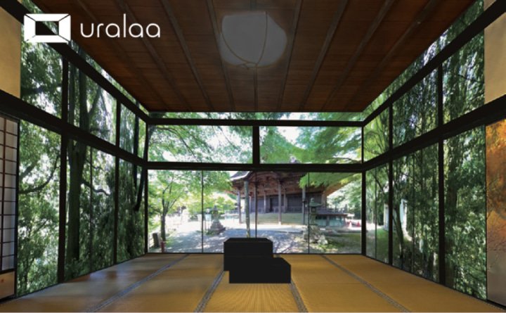 1st Japan International Art Festival Immersive Prayer ~The view of ...