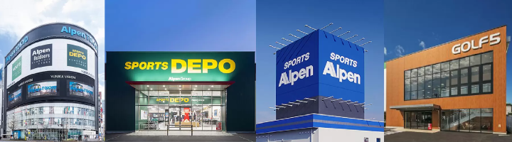 AlpenGroup - 日本の観光メディアMATCHA