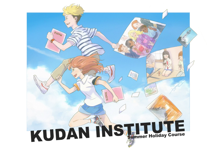 Kudan Institute of Japanese Culture Japanese Language School Co., Ltd ...