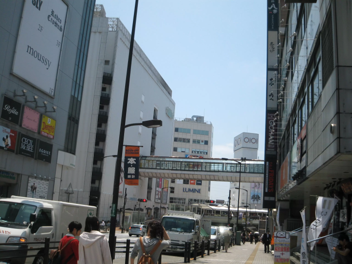 Machida City Tourism and Convention Association - Japan Travel Guide MATCHA