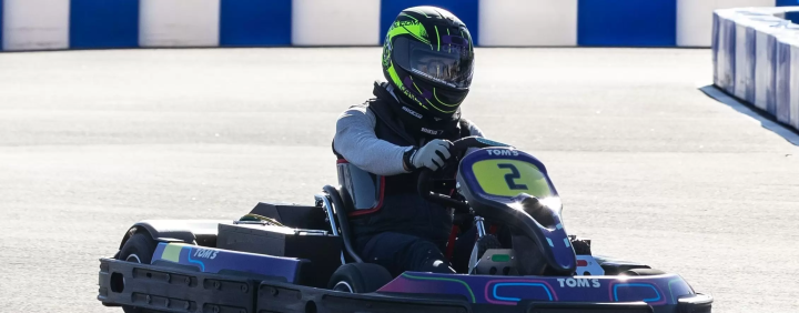 CITY CIRCUIT TOKYO BAY - Japan Travel Guide MATCHA