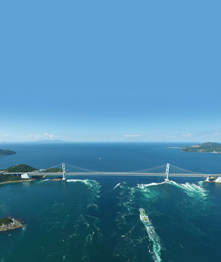 Naruto City, Tokushima Prefecture - Japan Travel Guide MATCHA