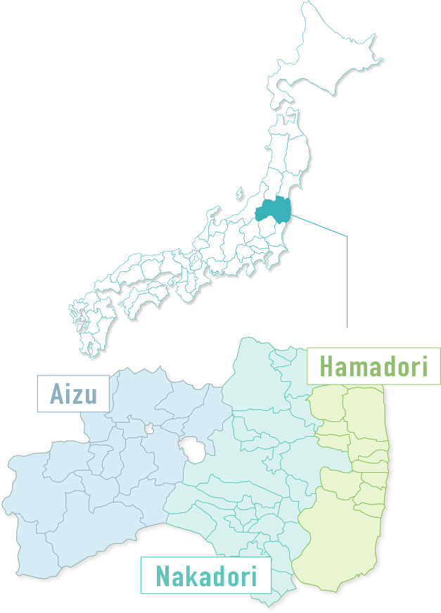 Sisi Fukushima yang Tidak Anda Ketahui | MATCHA - SITUS WISATA JEPANG