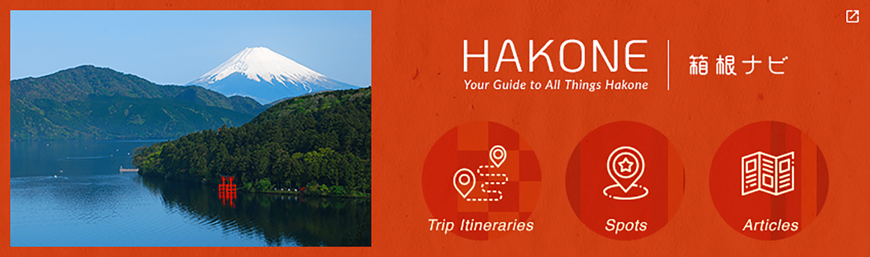 HAKONE | Your Guide to All Things Hakone - Japan Travel Guide MATCHA